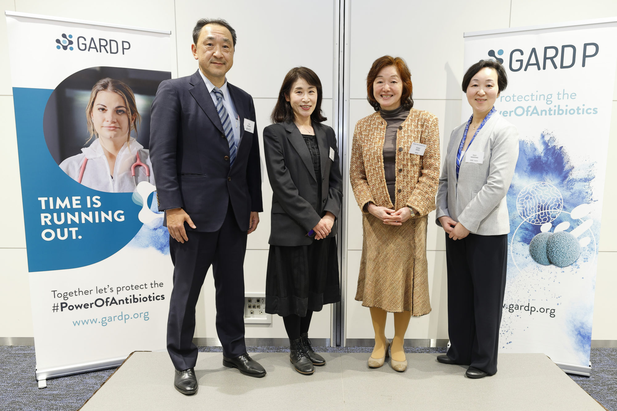 Global Network | GARDP